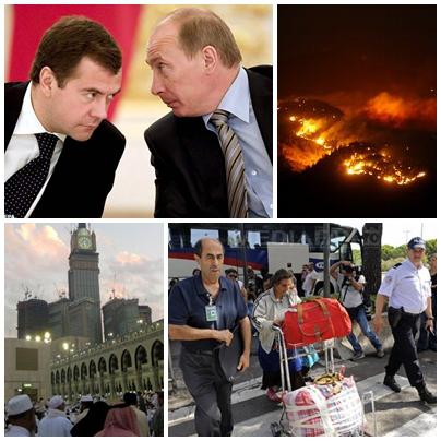 Presa in Diagonala: Rusia: Popularitatea lui Vladimir Putin si a lui ...