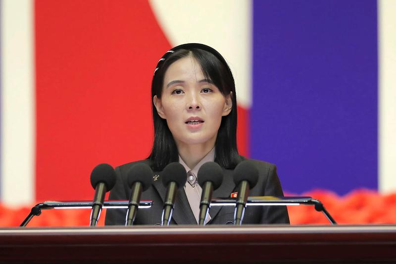 VIDEO Sora lui Kim Jong-un are doi copii? Serviciile sud-coreene ...