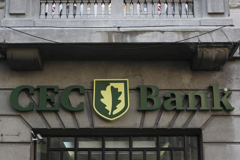 Ilie Bolojan a anunțat listarea pe bursă a unor companii de stat ...