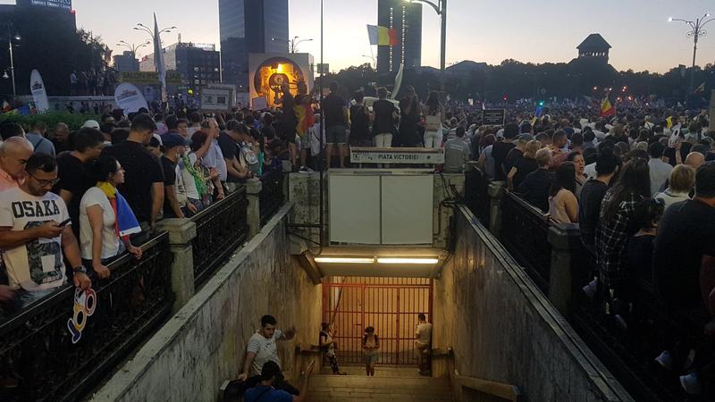 Metrorex: Stația de metrou Piața Victoriei a fost închisă - HotNews.ro