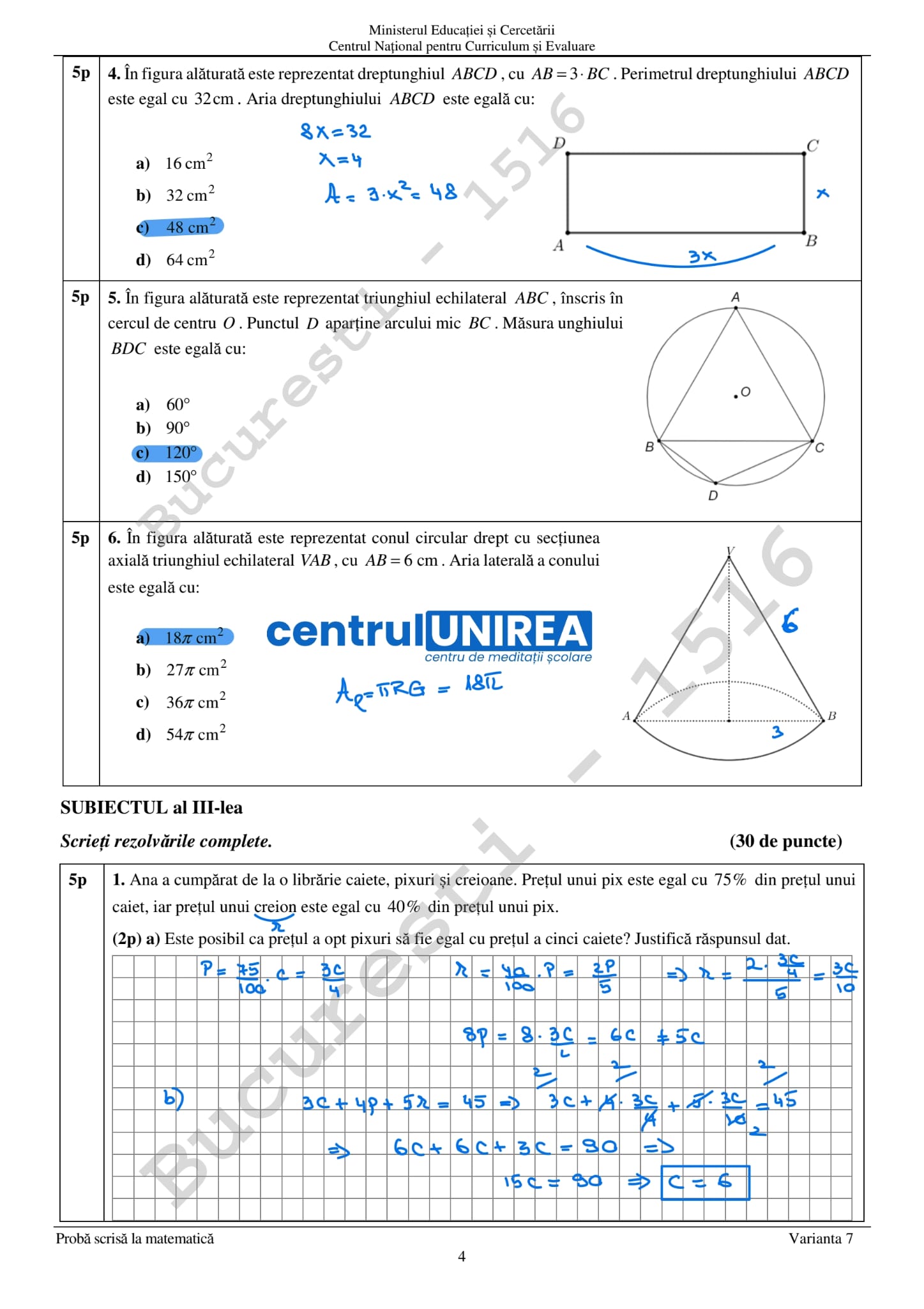 VIDEO Rezolvarea subiectelor la Matematică la Evaluare Națională 2025. Un profesor explică ...