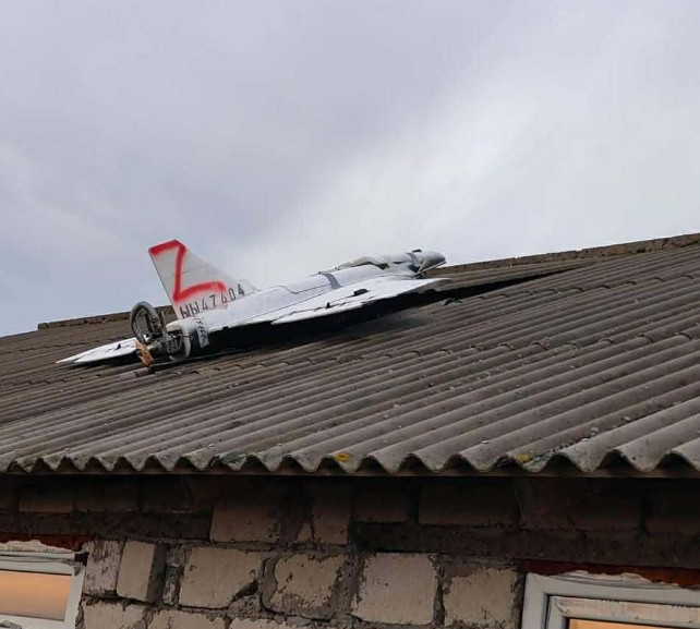 FOTO: O dronă a căzut peste o casă în Republica Moldova. În total, șase ...