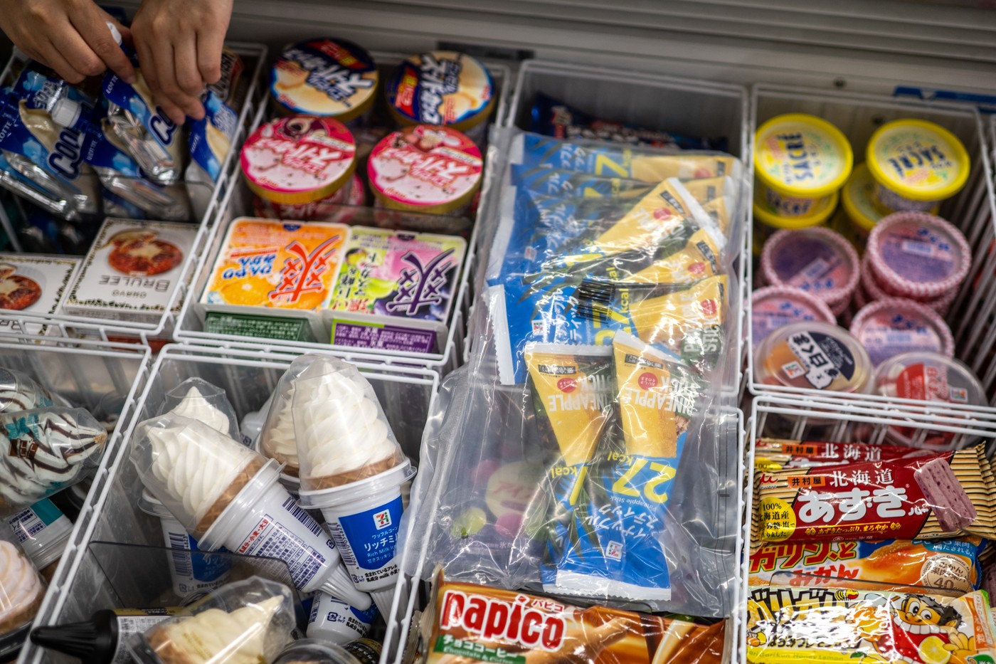 Raiduri la fabricile de înghețată din Japonia. Producătorii, bănuiți că ...